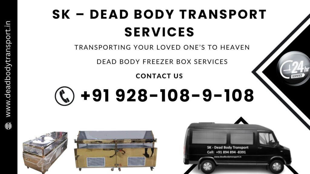 Dead Body Freezer Box in Gandhinagar Call Us +91 9281089108